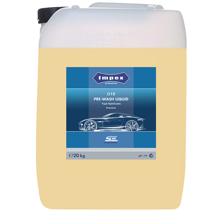 Ω10 PRE-WASH LIQUID Premium - Impex